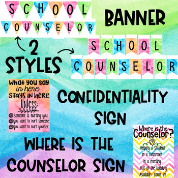 School Counselor Classroom Office Decor Set Watercolor - Heart and Mind ...